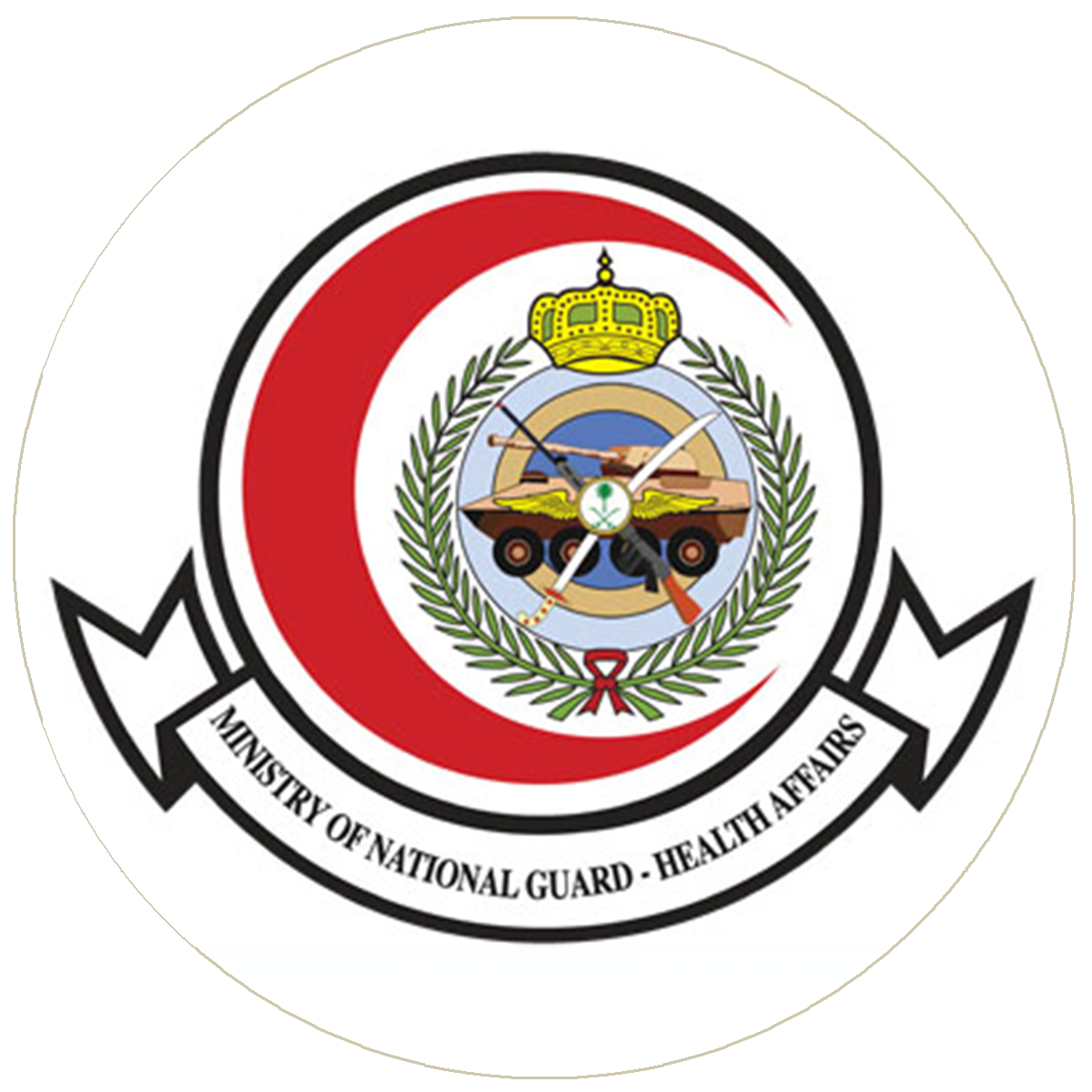 King Abdulaziz Medical City (KAMC) - Riyadh