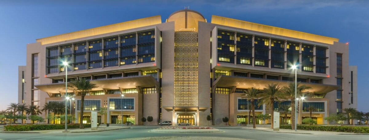 King Abdullah bin Abdulaziz University Hospital (KAAUH) - Riyadh
