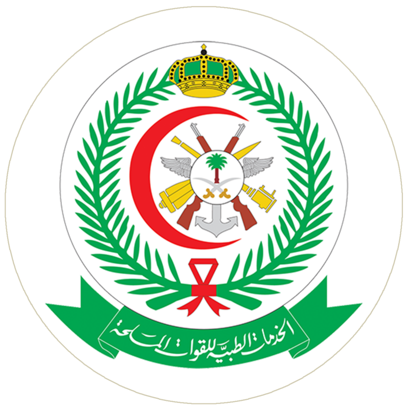 Prince Sultan Military Medical City (PSMMC) - Riyadh